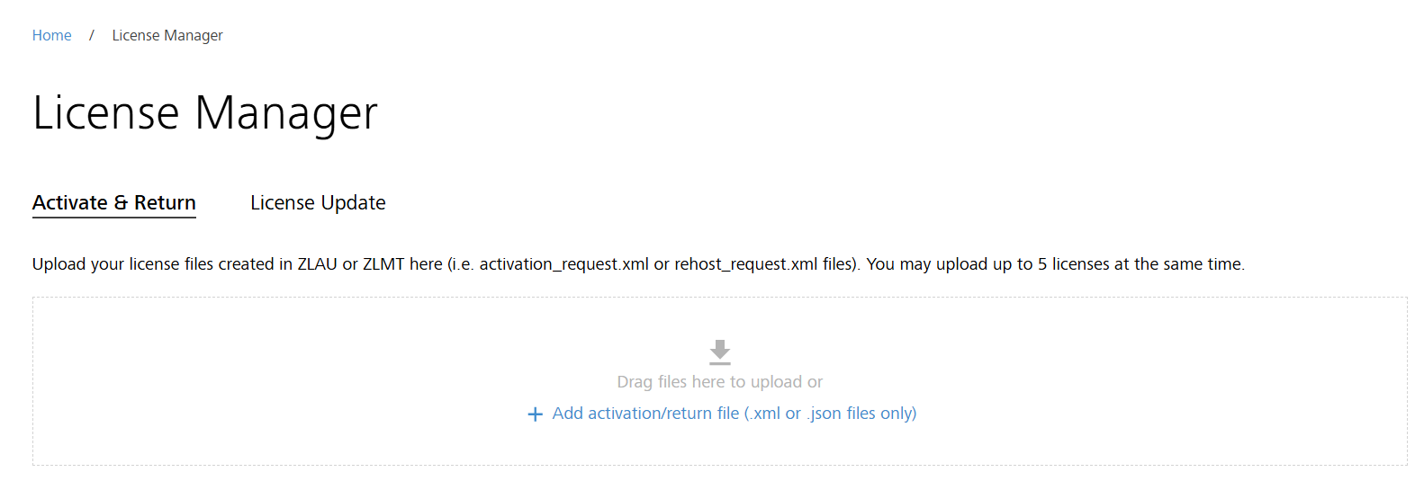 Offline License Activation (>SW2025)